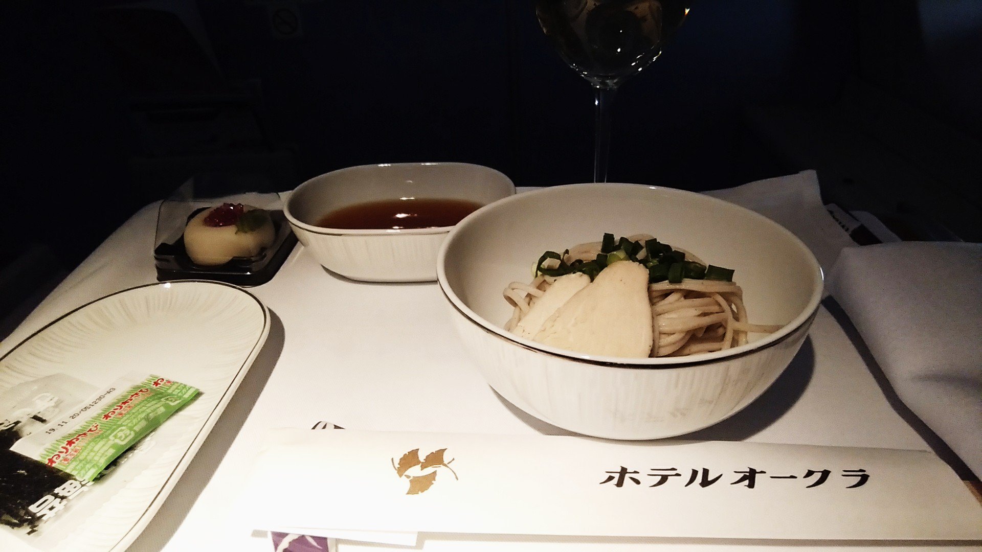 タイ国際航空機内食 TG683 C 羽田バンコク HNDBKK ビジネスクラス JUN19 Thai Airways | 機内食クラブ ...